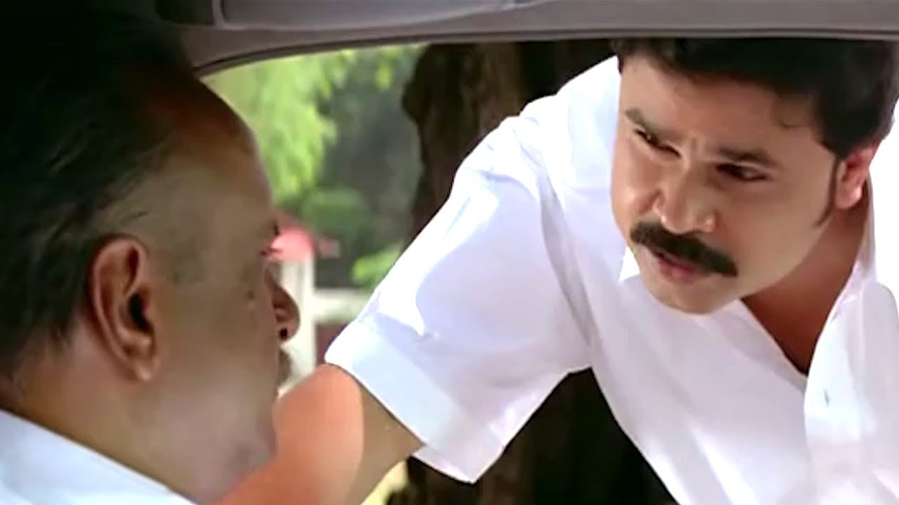 വിദ്യാഭ്യാസ മന്ത്രി ആരുടെ നെഞ്ചത്തേക്കാ കയറാൻ പോകുന്നത് | Dileep | Lion ...