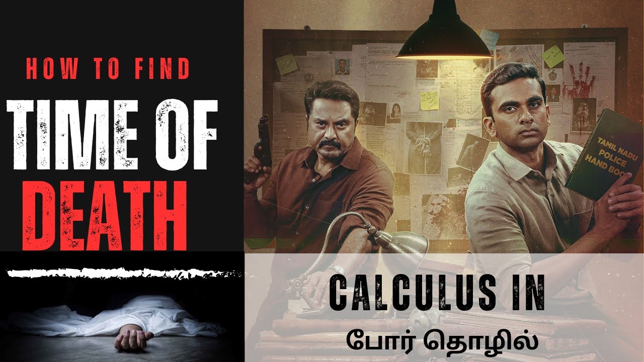 From Screen to Science: How Calculus Reveals Time of Death in 'Por ...
