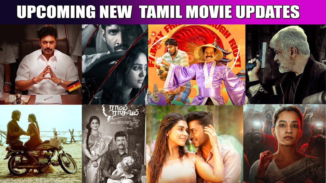 Upcoming New Tamil Movie Update|Tamil movie Release Date| Tamil movie ...