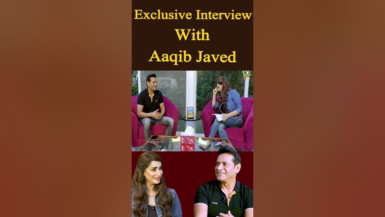 Exclusive interview with Aaqib Javed | Cricket Lounge - YouTube