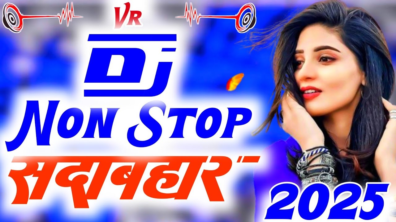 2024Dj Remix Songs Nonstop love mix Old Dj Remix Dj Gana Dj Remix Hits ...