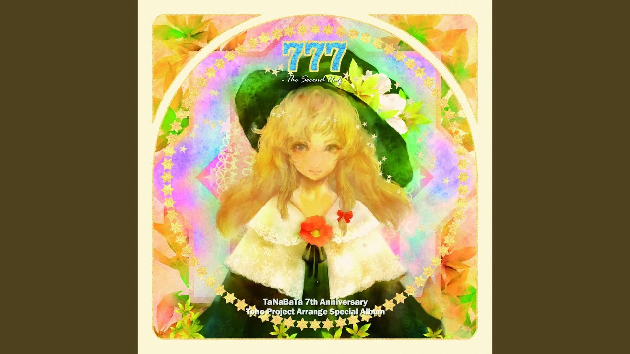 Sweet Fragile - YouTube