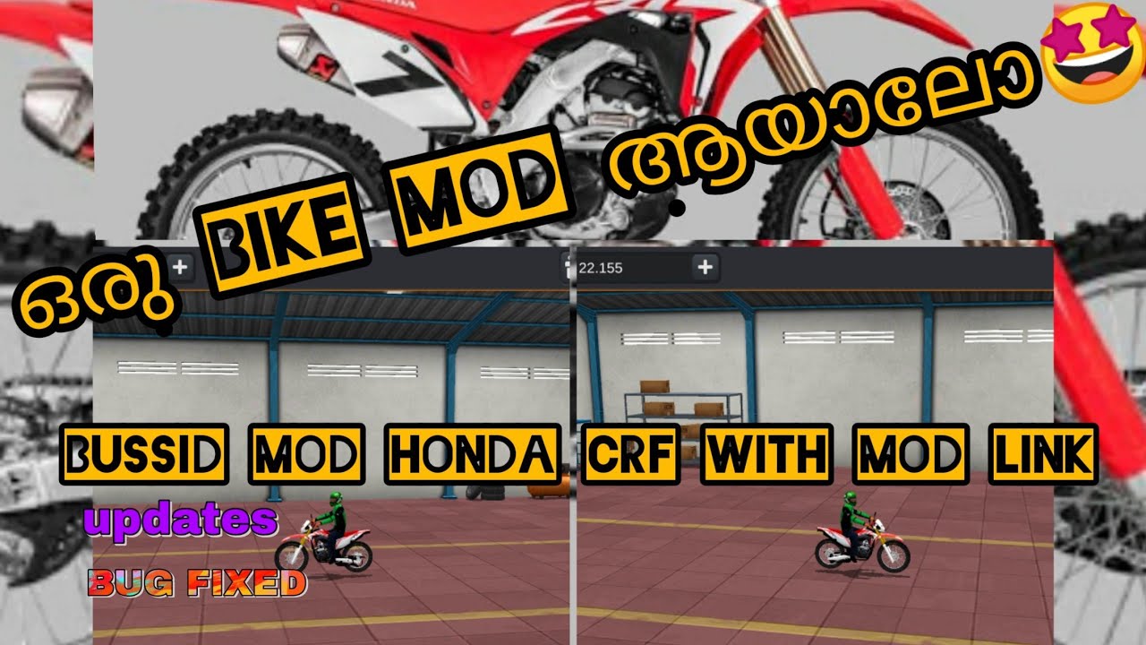 BUSSID INDONESIA HONDA CRF BIKE MOD WITH DOWNLOAD LINK - YouTube