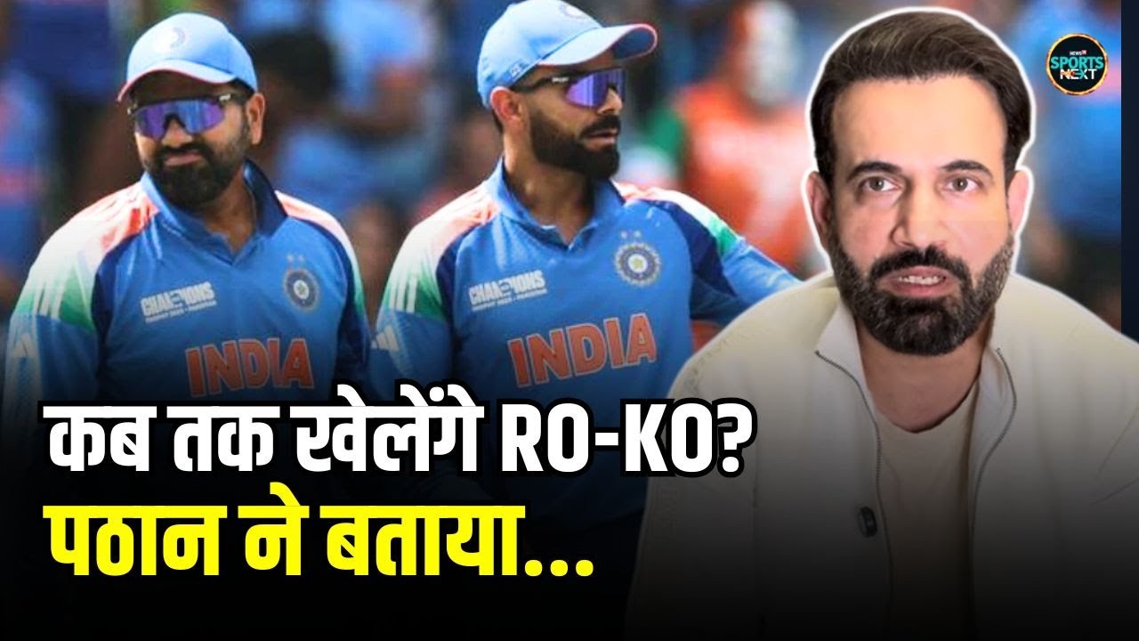 'Virat Kohli IPL खेलेंगे और Rohit Sharma...', RO-KO के वनडे भविष्य पर ...