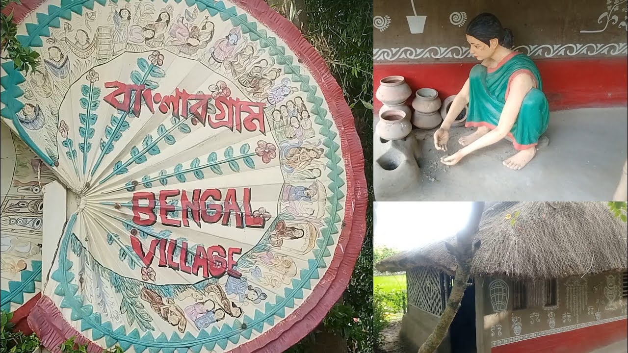 Banglar Gram entry - Rs. 10 Eco Park Bengali Village / Bengal Village /Banglar Gram - YouTube