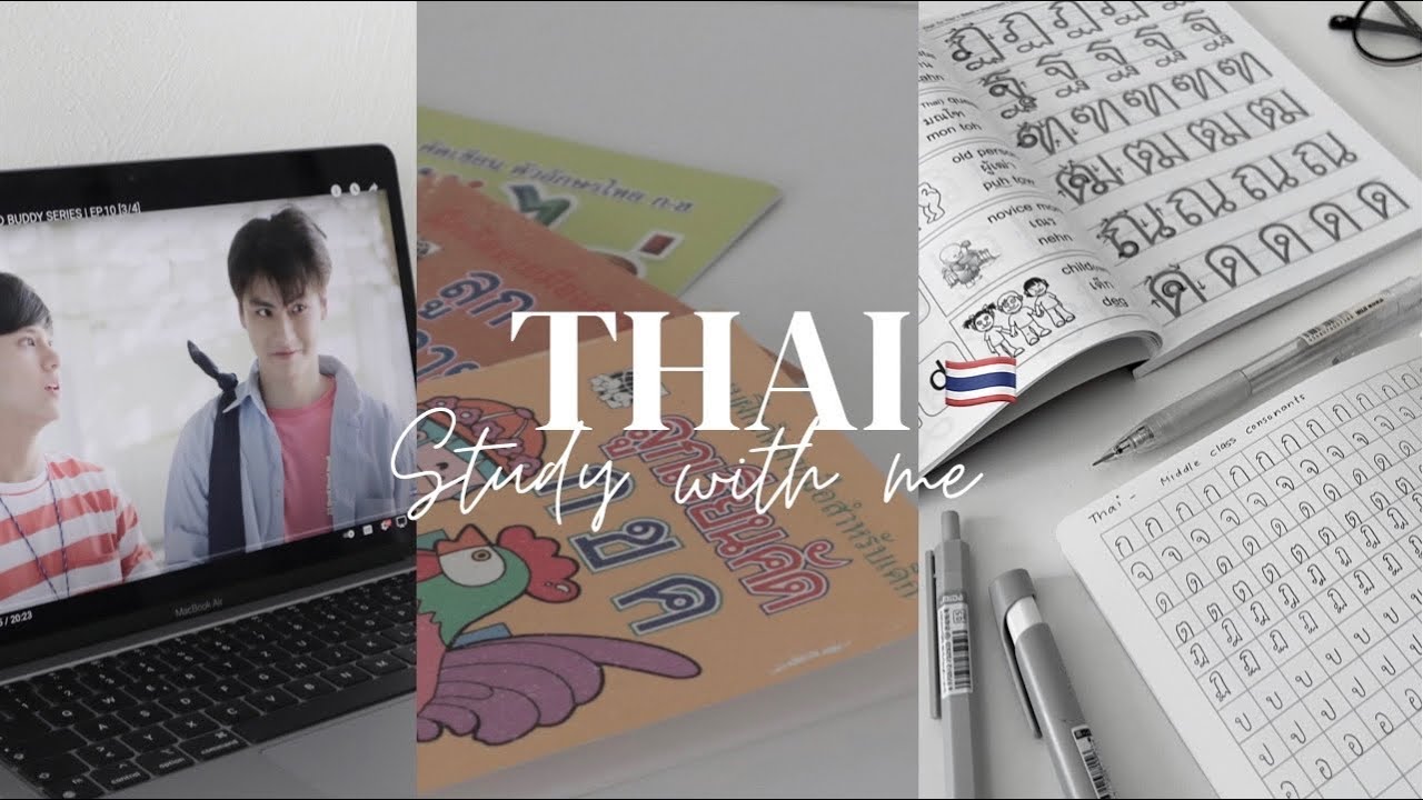 How I study Thai🇹🇭 - YouTube