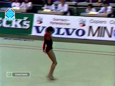 Alexandra Timoshenko Ball Sarajevo World Championships 1989 - YouTube