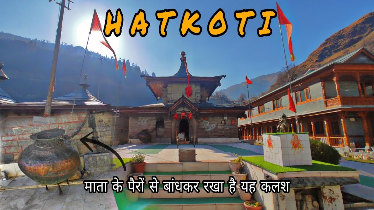 Hatkoti | Pabbar Valley | Hateshwari Mata Mandir🛕 Jubbal, Shimla ...