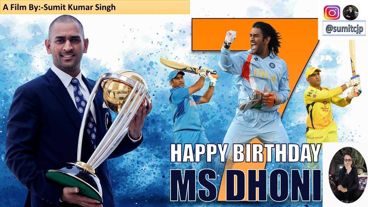 MSD Birthday Special || A Short Movie On MSD || Celebrating MSD 39th ...