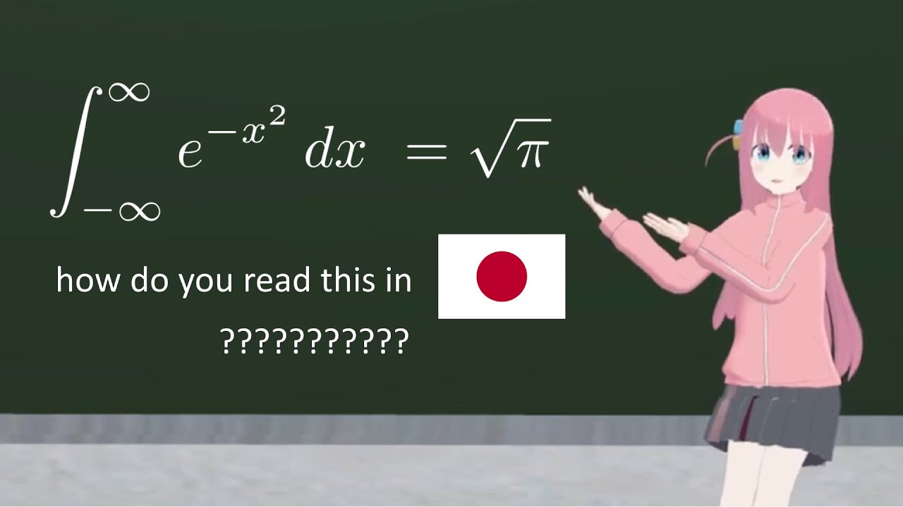 How To Read Math In Japanese YouTube how-to-read-math-in-japanese-youtube