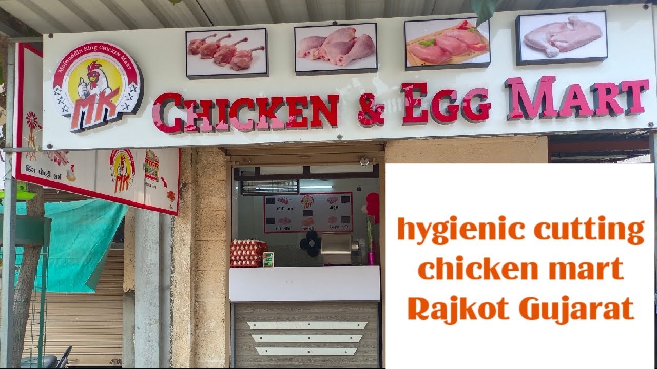 MK ChickeN MarT Flagship store in Rajkot Gujarat @CrezypatahnFKS - YouTube