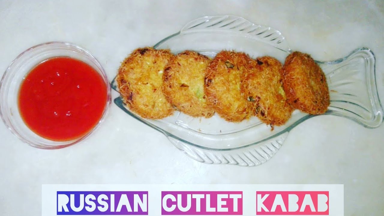 Russian Cutlet Kabab | How to make Russian Cutlet kabab |By kitchen ...