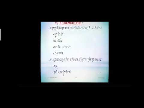 Bacteriologie Dr.YUOS Sambo 2 (DCEM1) S1