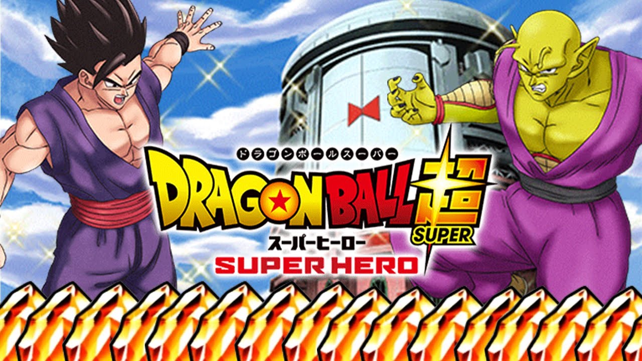 THE BEST BANNERS!? LR BEAST GOHAN & LR ORANGE PICCOLO SUMMONS ...