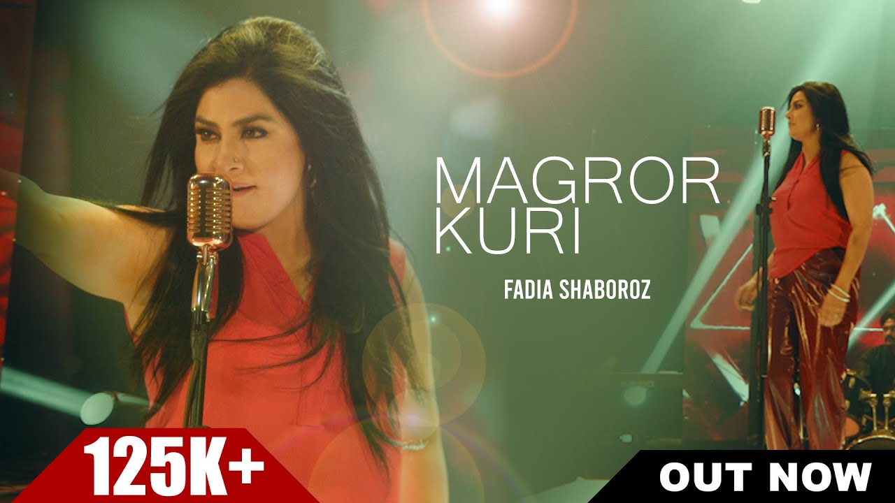 Magror Kuri | Fadia Shaboroz | Asif Masood | Freshment Club - YouTube