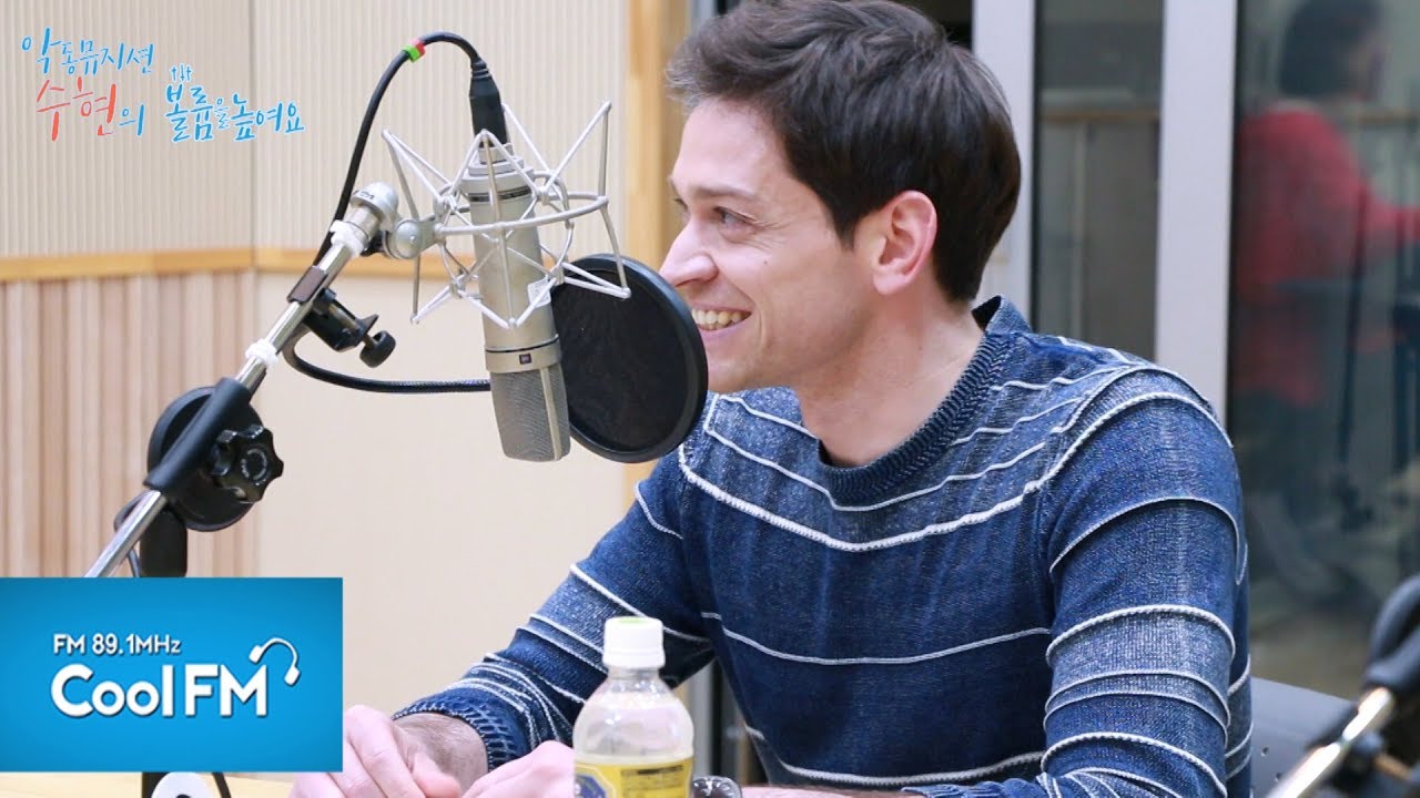 이수현의 스크랩북 with 다니엘 린데만(Daniel Lindemann) full ver. /190330[악동뮤지션 수현의 ...