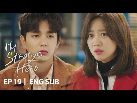 Cho Bo Ah \