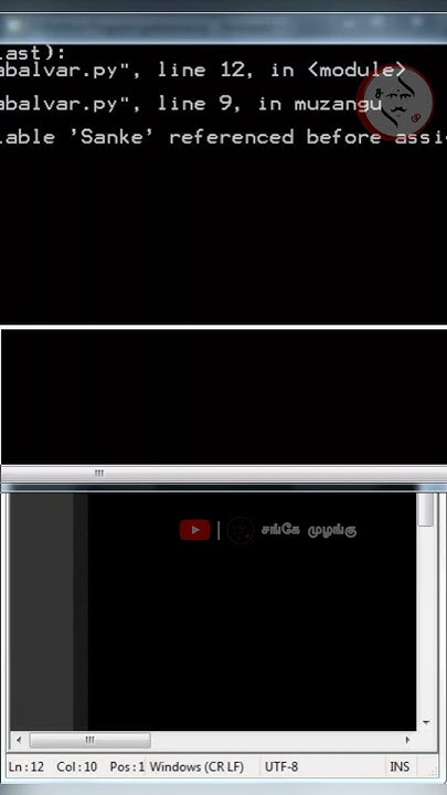How to modify global variable insise a function in python Tamil #Shorts #ytshorts #coding # ...
