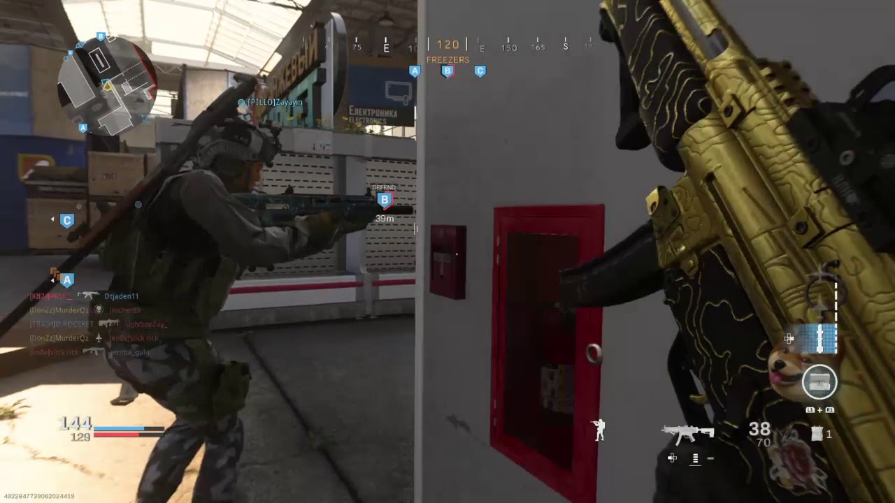 Call of Duty®: Modern Warfare® Gunship Streak On Atlas - YouTube