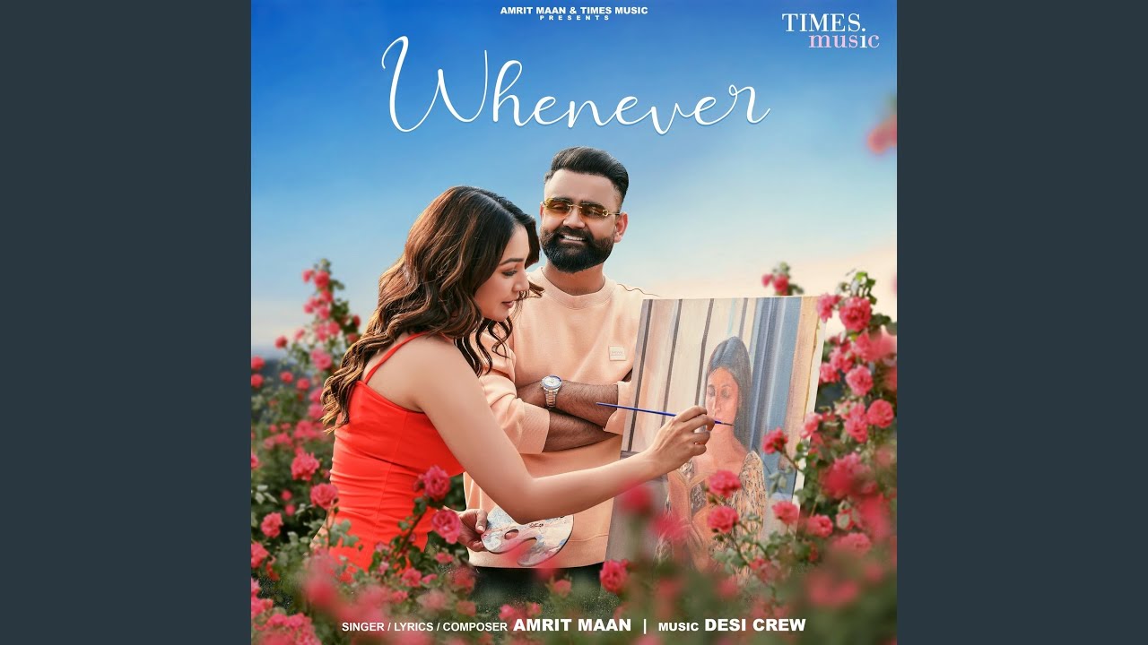 Whenever - YouTube