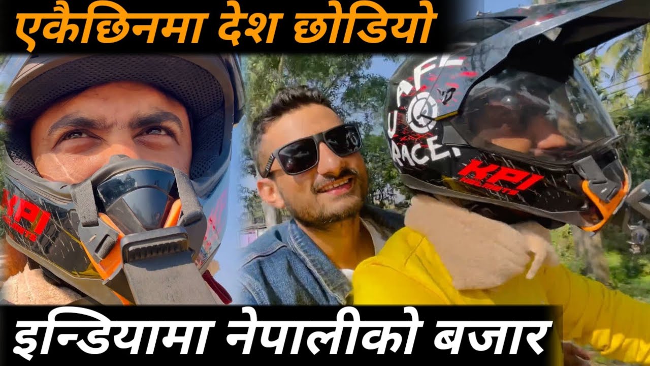 नेपालबाट यति छिट्टै पुगिन्छ यो ठाउँ ,,इन्डियन भन्दा धेरै नेपालीले ...