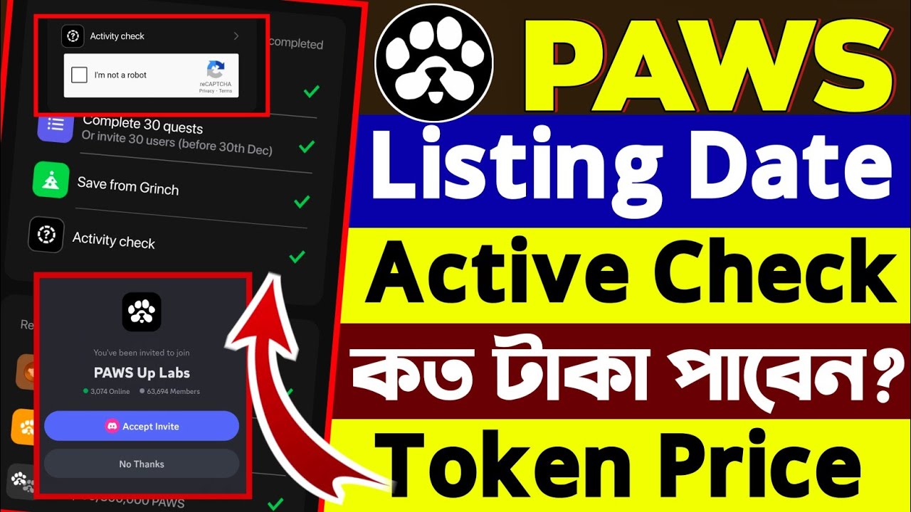Paws New Update | Paws Listing Date | Paws activity check | paws ...