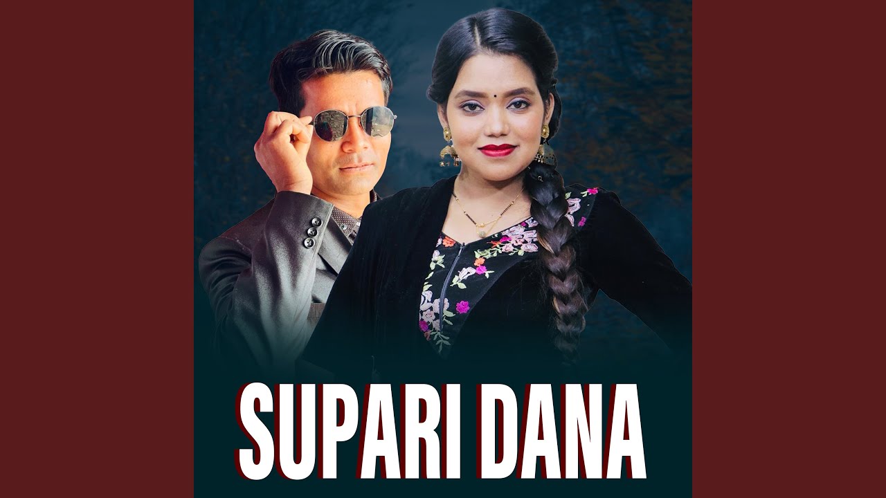 SUPARI DANA - YouTube