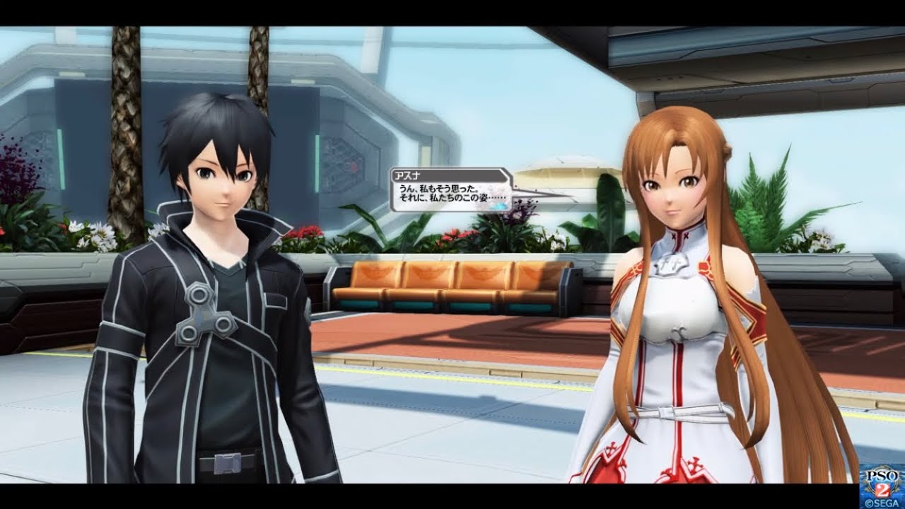 【PSO2】#1 SAOコラボ「コラボストーリー」 - YouTube