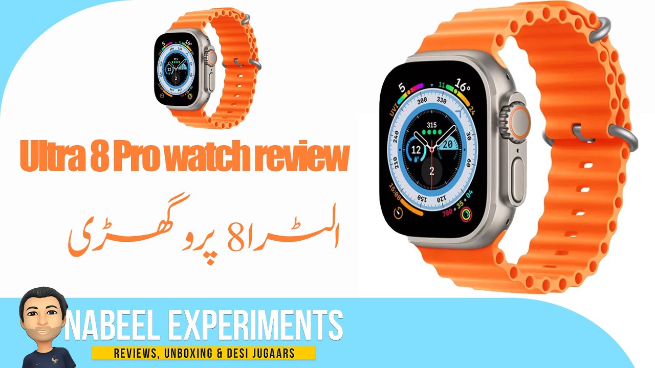 Ultra 8 Pro watch review | Ultra 8 Pro watch | Ultra 8 Pro watch prices ...