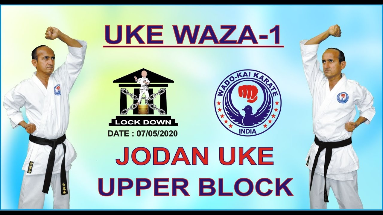 JODAN UKE - UPPER BLOCK - YouTube