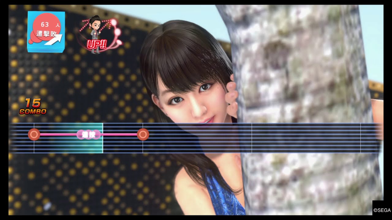 人中之龍 極2 雪紀(YUKI) 「歐陸風de X3 Shine」| 桐生「絕望之巔的驕傲」 | Four Shine Club🌞 - YouTube