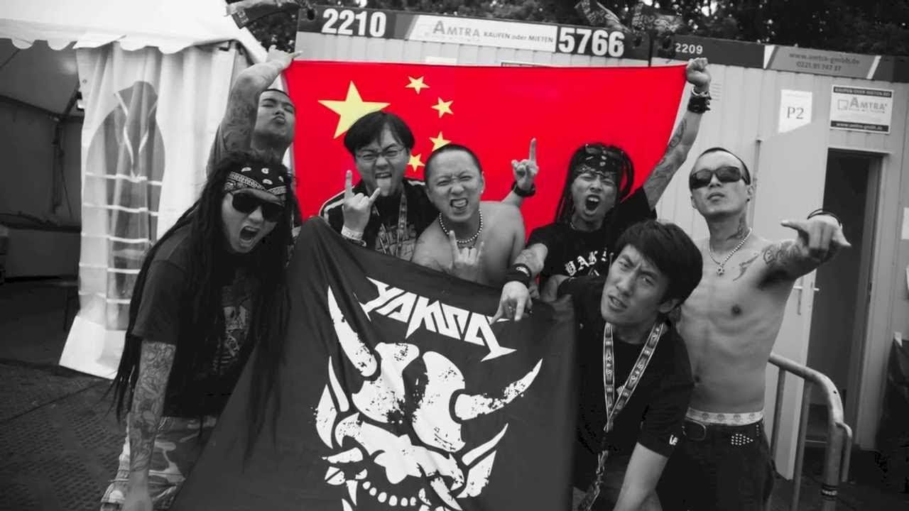 Yaksa - live XiangJiang Music Festival 2015 - YouTube