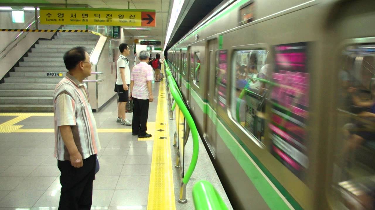 동백역에 들어오는 부산 2호선 열차 - Busan Subway Line 2 Train in Dongbaek Stn. - YouTube