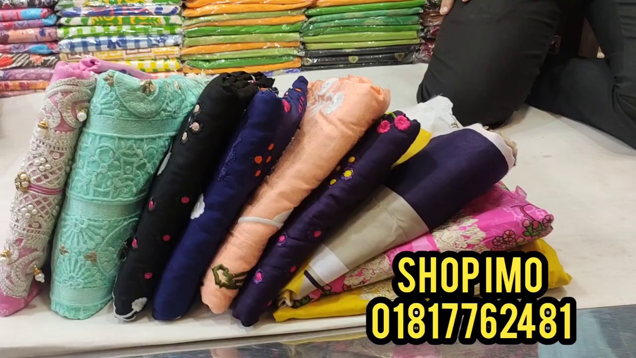 Latest Cotton Party Wear Dress || Eid Collection Cotton Dress || Cotton ...