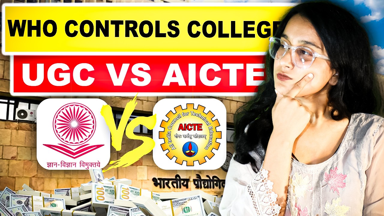 UGC vs AICTE – Which Approval is Important for BTech?🤔 | Truth About ...