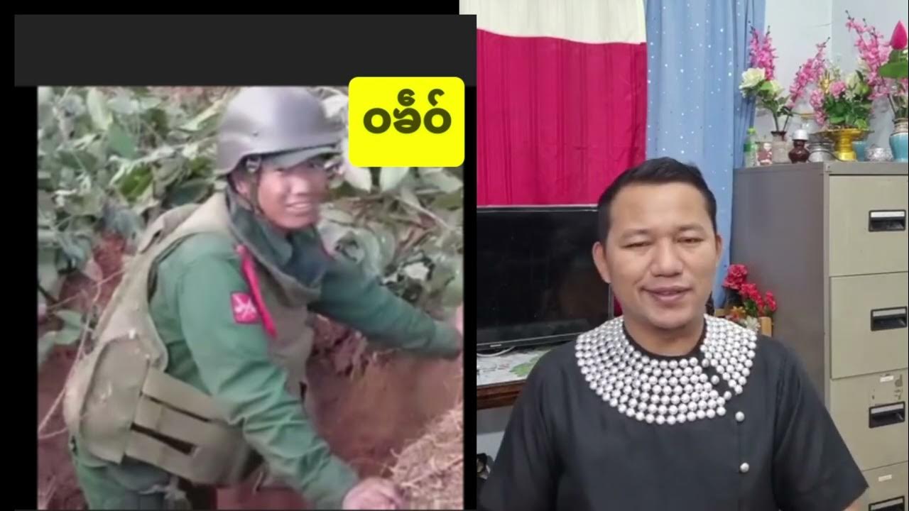 20/7/2024 SSPP.ၶဝ်ႈႁူမ်ႈRCSS. - YouTube