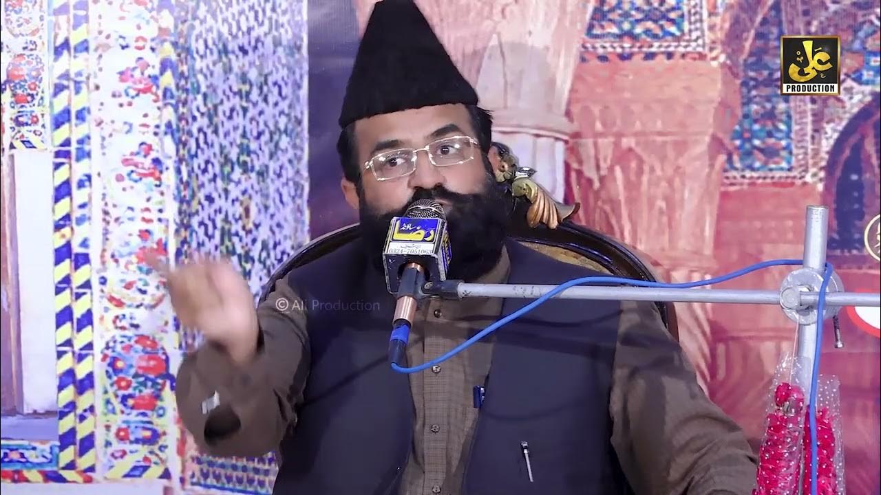Subhan Allah Ma Ajmala Ka - Allama Dr Khadim Hussain Khursheed Alazhari - New Bayan 2024 - YouTube