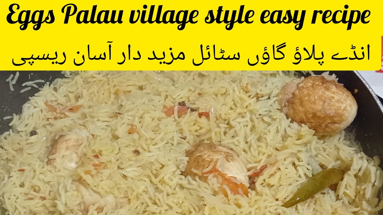 Eggs Palau village style easy recipe - YouTube