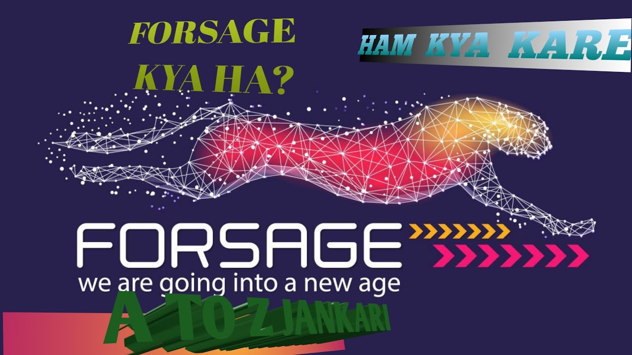 What is forsage and how it works? | How do you make money with forsage ...