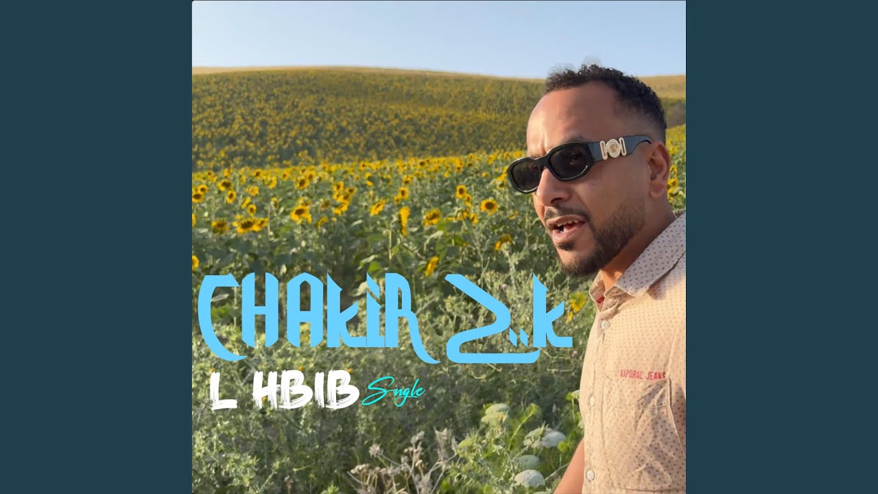 L'HBIB - YouTube