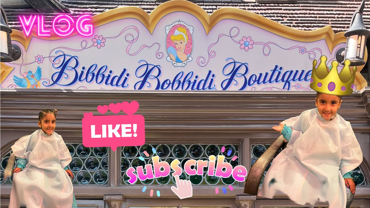Dria gets Princess makeover w/ “Bibbidi Bobbidi Boutique @ Disneyland # ...