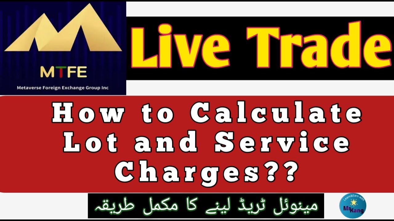 1st Live Trade in MTFE Trading Platform || How to calculate Lot and ...