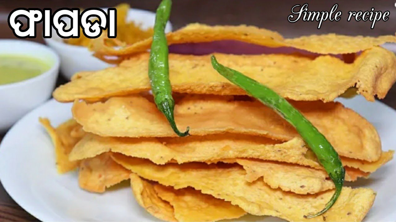 ଫାପଡା || Phapda Recipe (Fafda / Fafra Recipe) // New Odia Recipe by ...