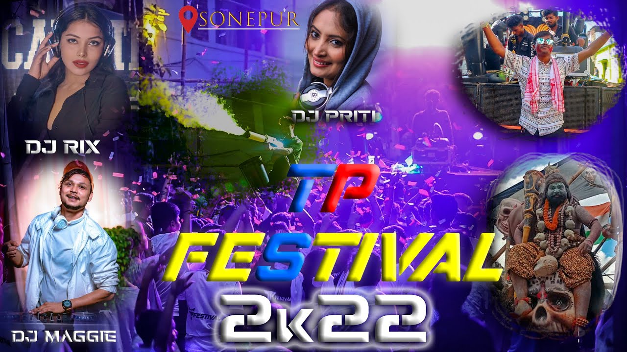 Tp festival ||Sonepur 2022|| #tp_festival #dj #sonepur #sambalpuri #tp ...