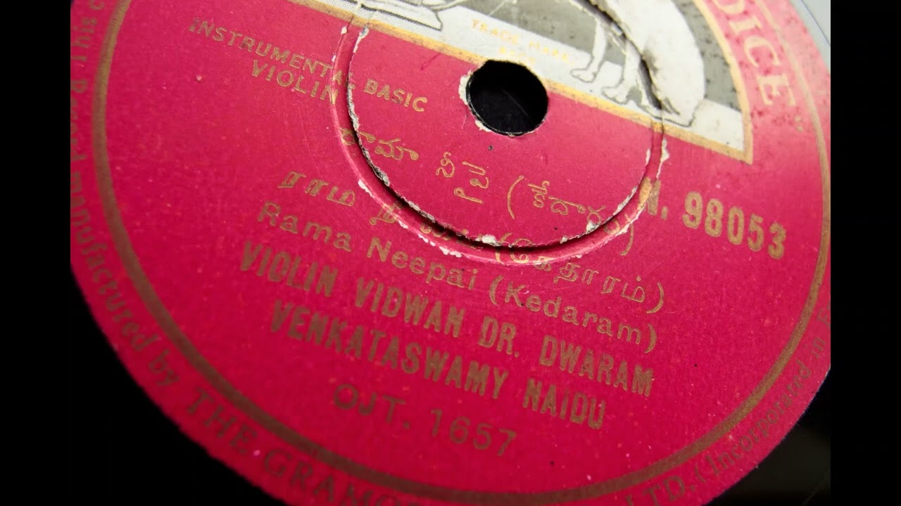 Dwaram Venkataswamy Naidu plays Rama Neepai [ Kedaram ] - YouTube