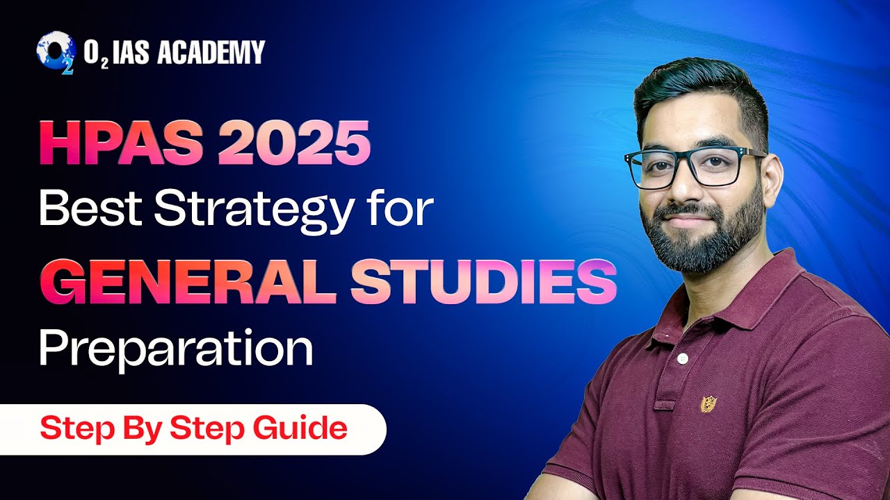 How to prepare GS for HPAS 2025| Guide for GS coverage for HPAS 2025 ...