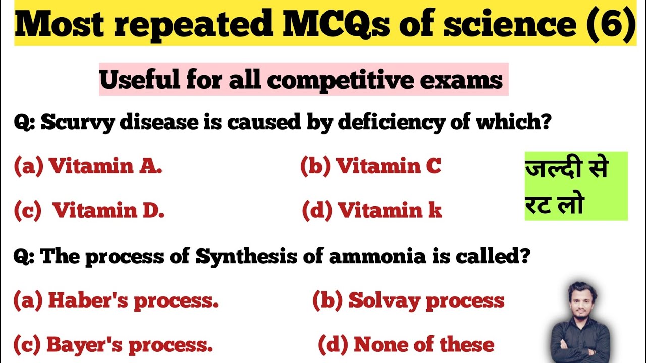 General science mcqs | Important previous year questions of science for ...