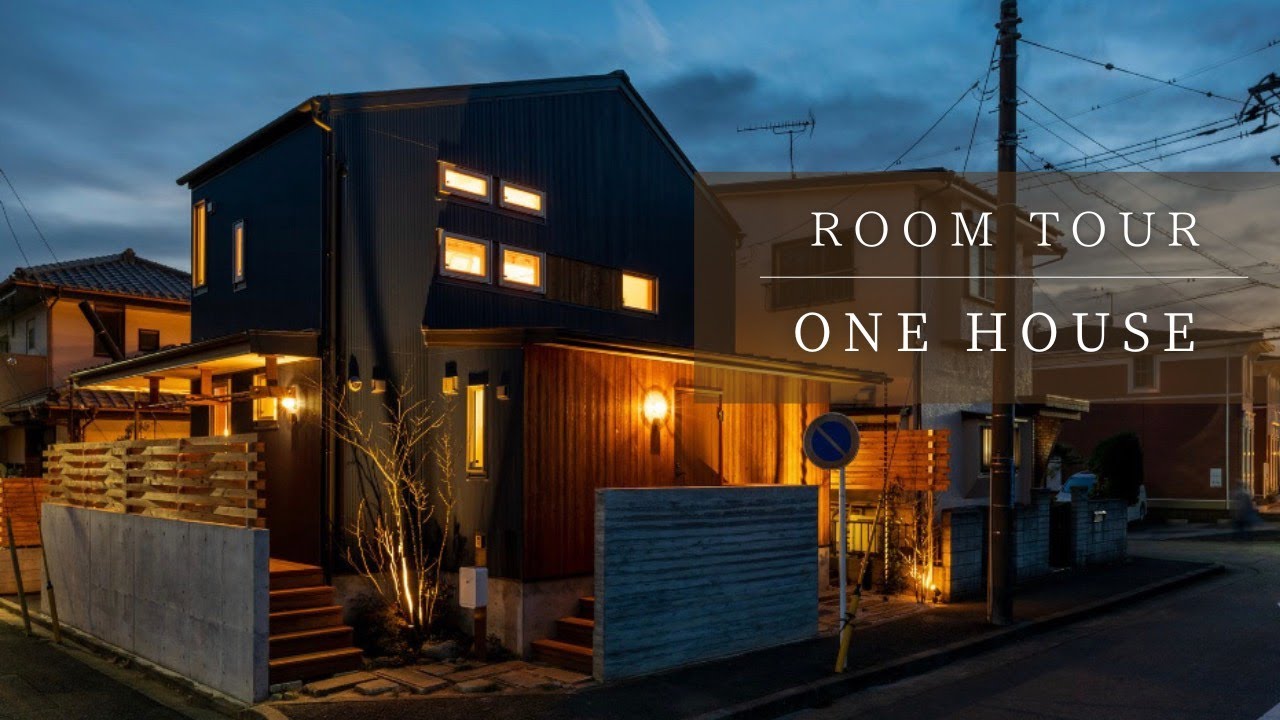 【room tour】ONE HOUSE - YouTube