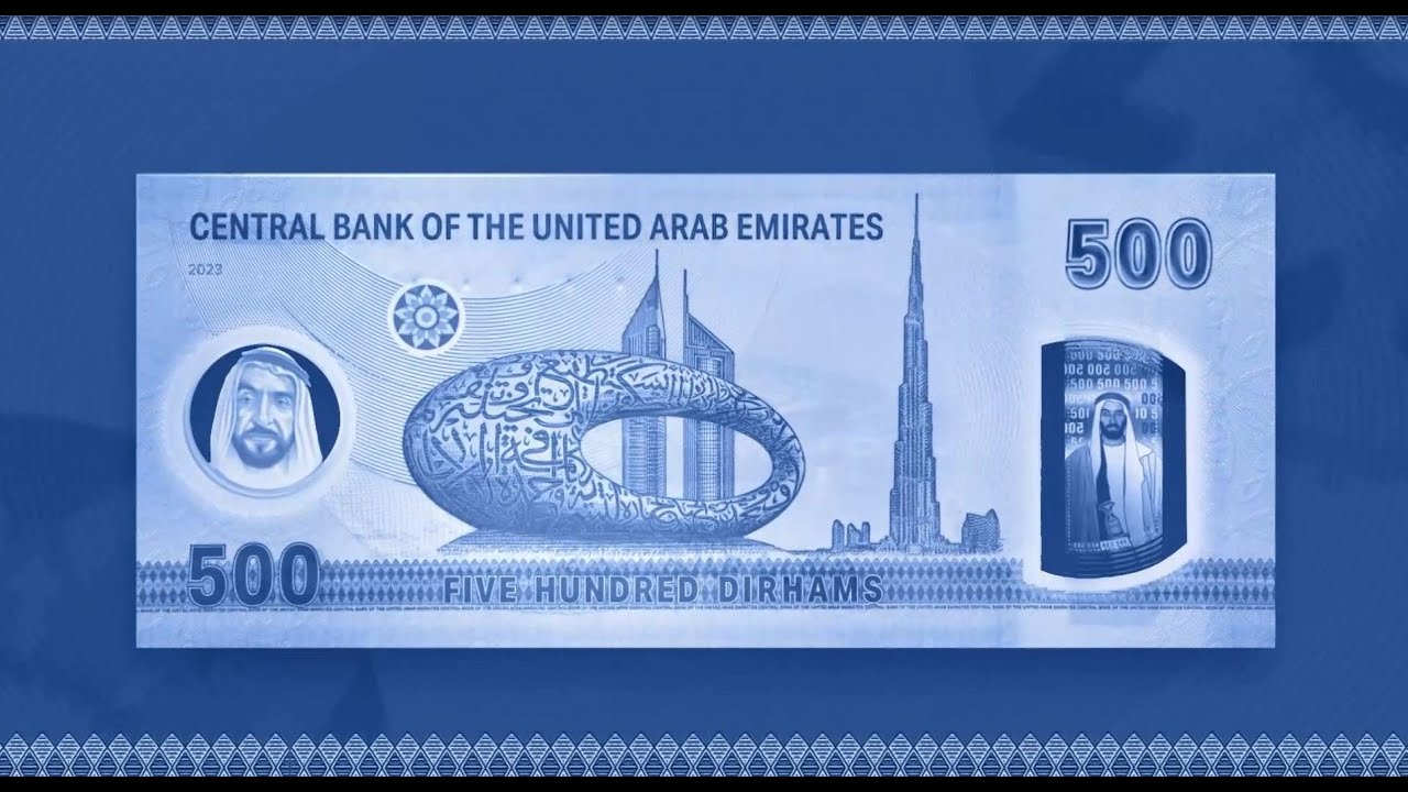 The 500 Dirham Banknote - Made of Polymer - YouTube