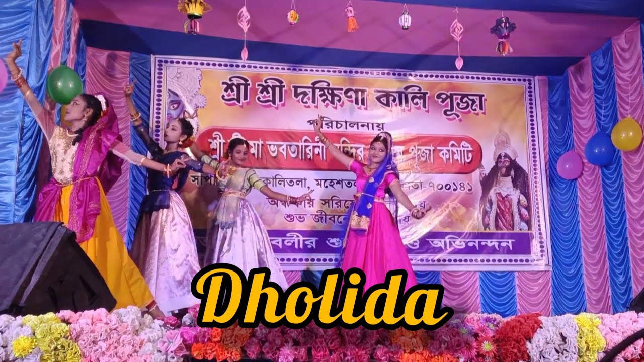 Dholida (Garba dance cover). - YouTube